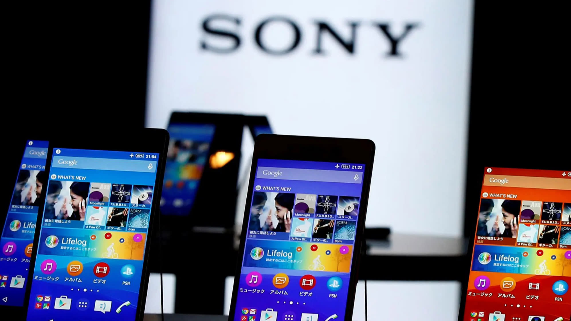 Sony To Layoff 2000 Employees As Mobile Phone Division continue to ...