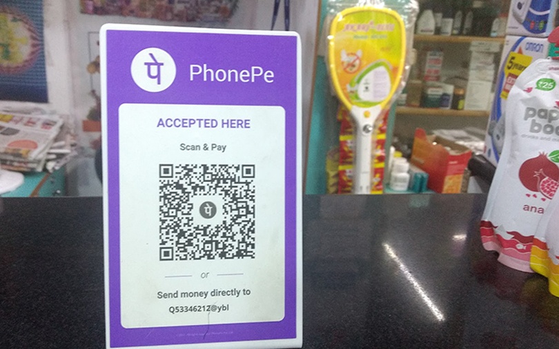 PhonePe IPO: Eyes On 2023 But Will It Become A Reality? - Dazeinfo